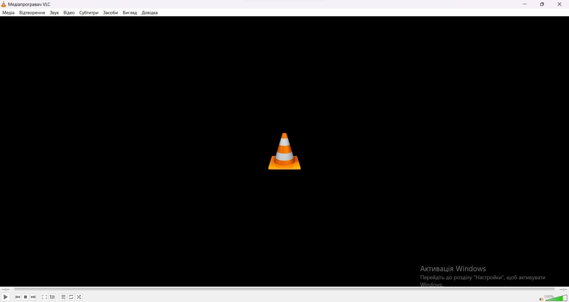 VLC media player для різних задач
